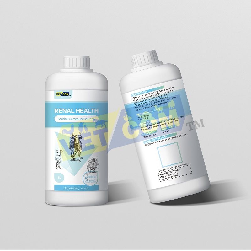 Sorbitol Compound solution