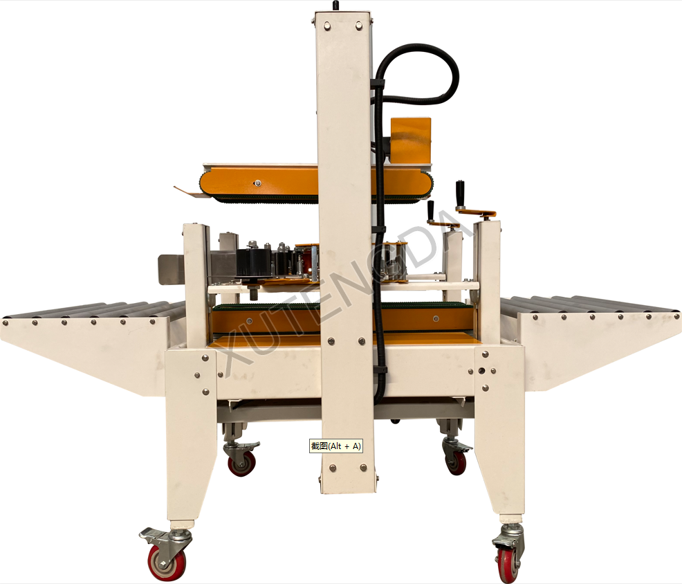 Two Side Sealing Machine