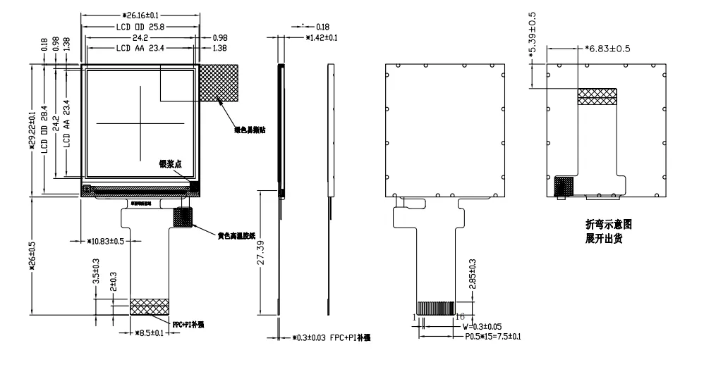1.3 Inch 240x240 Square TFT LCD Display High Quality