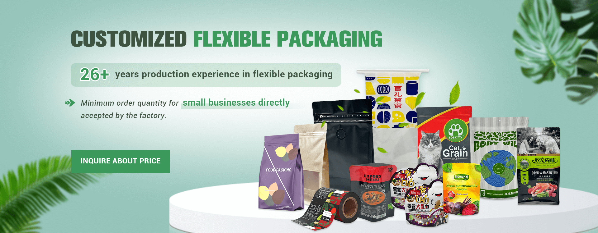Premium Food & Non-Food Packaging Solutions - Gucheng County Wanhui ...