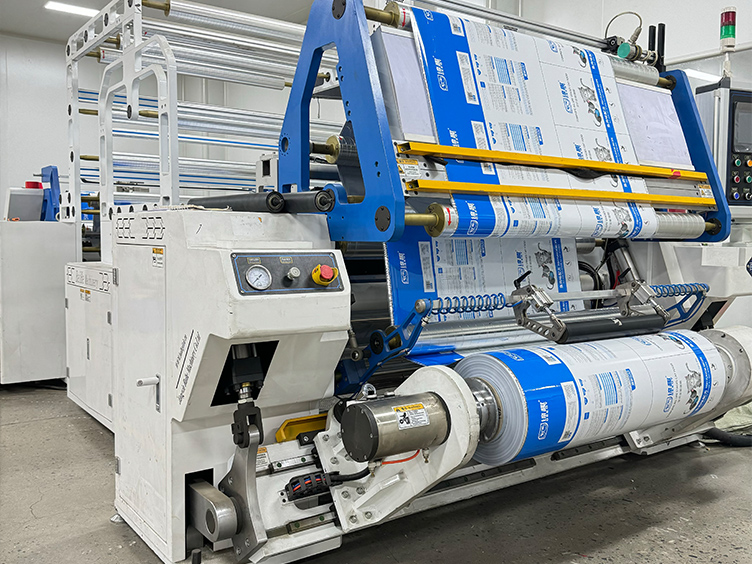 Automatic Quality Inspection Machine