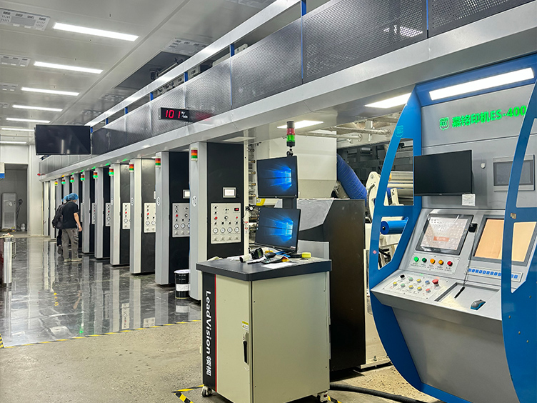 Electronic Axis Printing Press