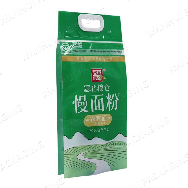 Rice Packaging Bags plastic rice bags with CarePac