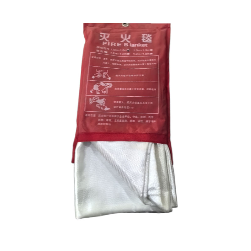 Fire Blanket，Glass Fiber Twill Fabric