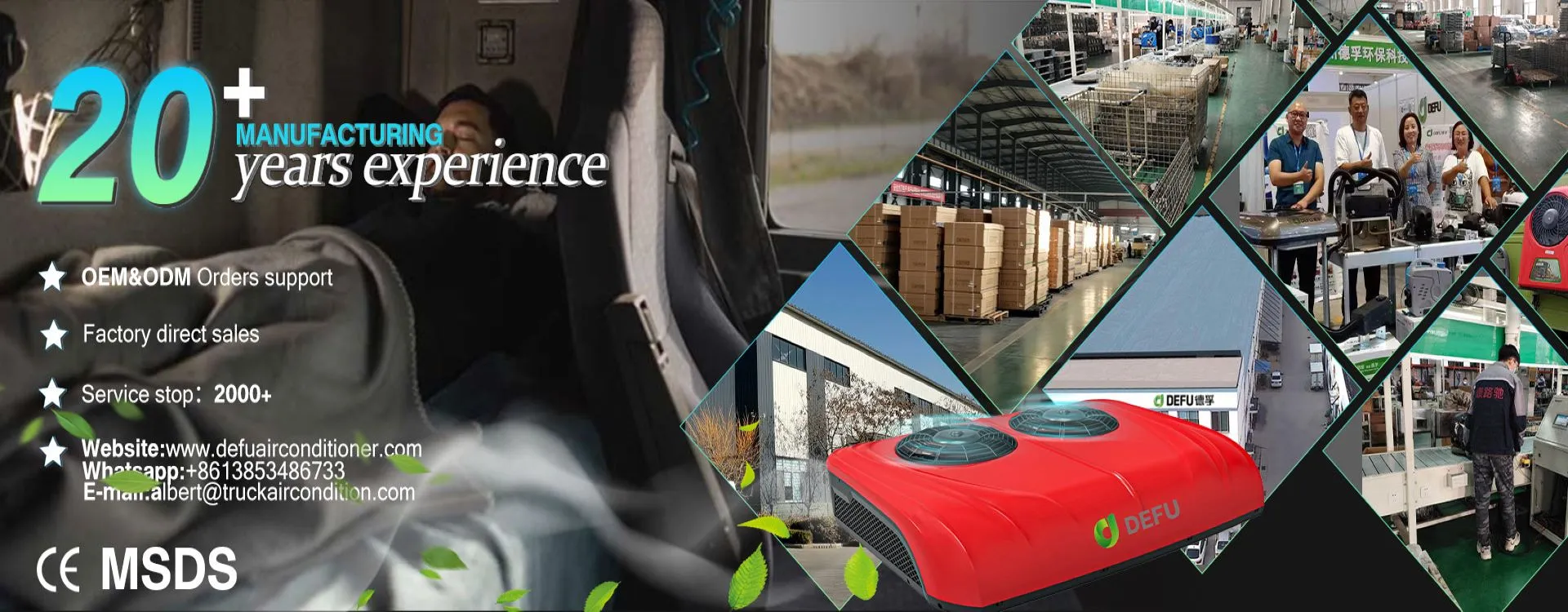 Parking Air Conditioner Manufacturer & Supplier