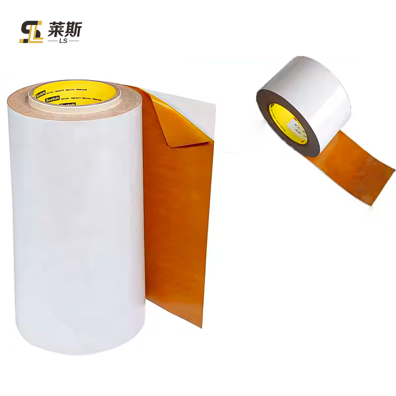 High Strength Flexible Thermal Bonding Adhesive Tape Film 583