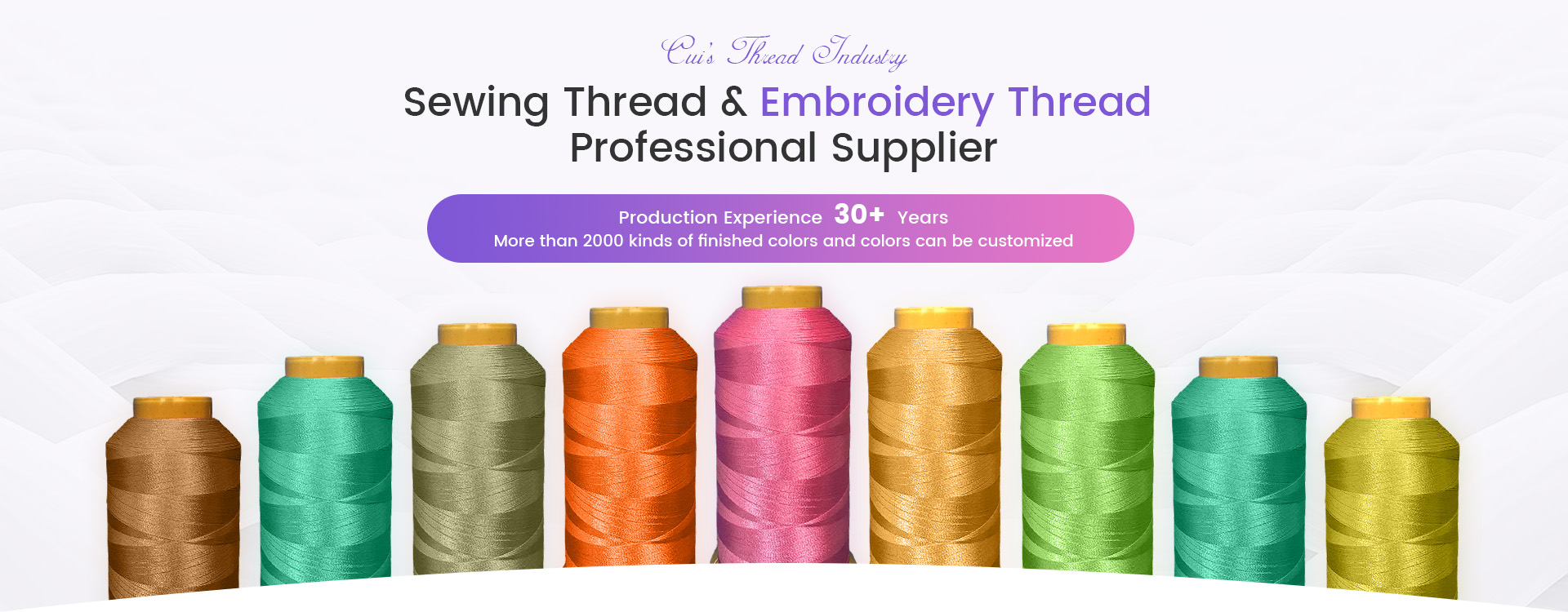 High Tenacity Sewing Thread