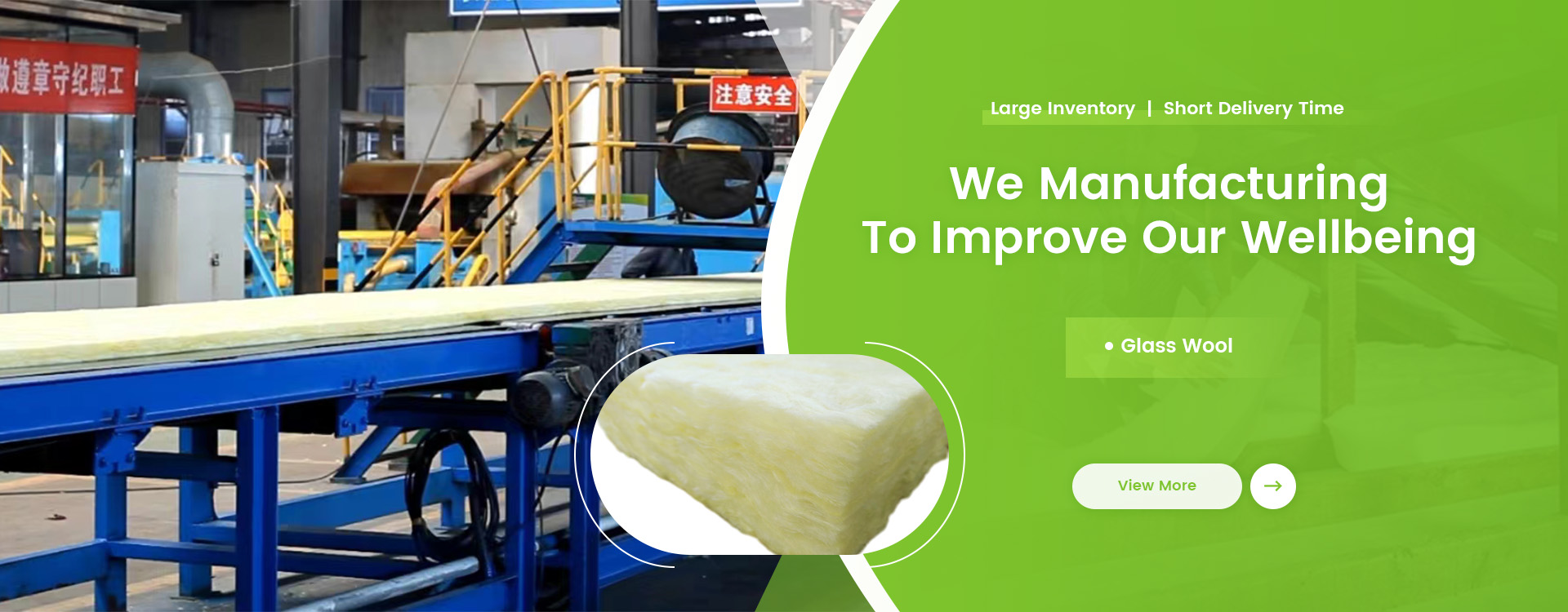 Environmental Brown Glass Wool Supplier Viflex Energy Saving