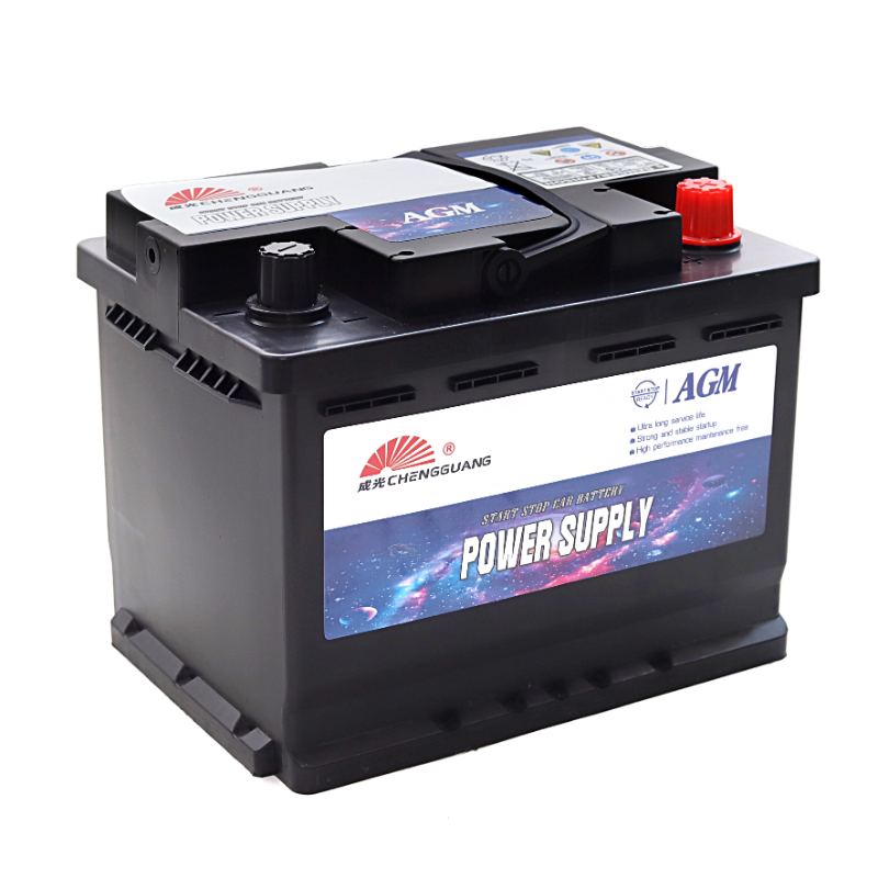 晋州成光电源有限公司 晋州成光电源有限公司