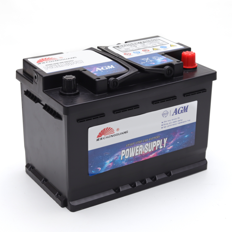 晋州成光电源有限公司 晋州成光电源有限公司