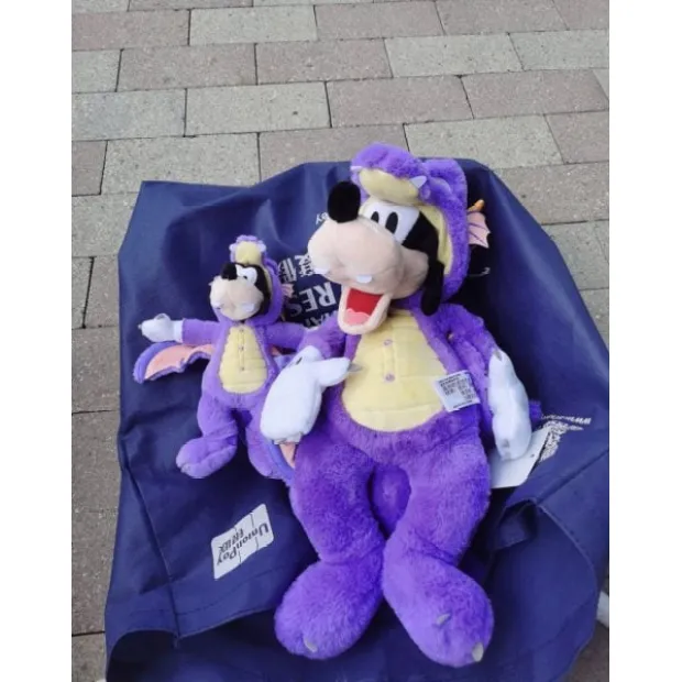 bonzi buddy plush