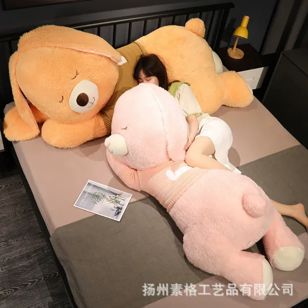 Miniso Dundun Chicken Strawberry