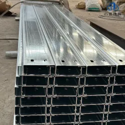 C-Shaped Steel
