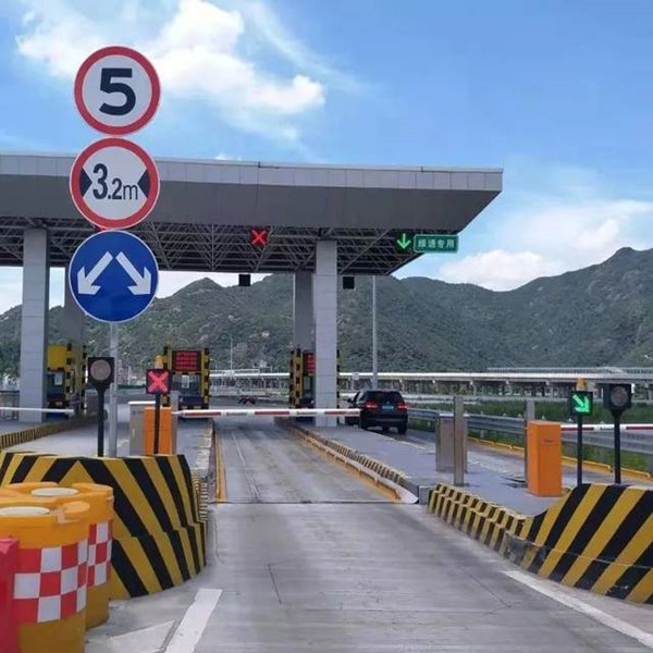 Steel Structure Highway Toll Station