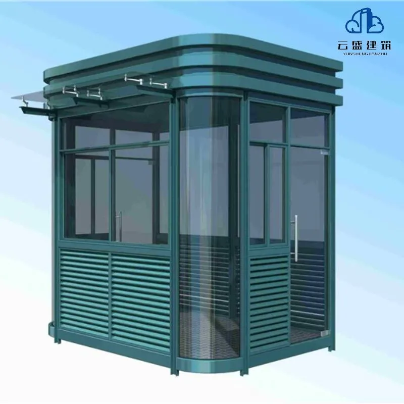 Prefab Portable Toll Booth,Portable Toll Booth