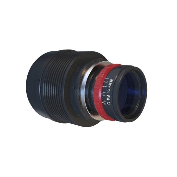 HS-GX8040A-M72 Line Scan Lens/Lenses Supplier, Exporter China