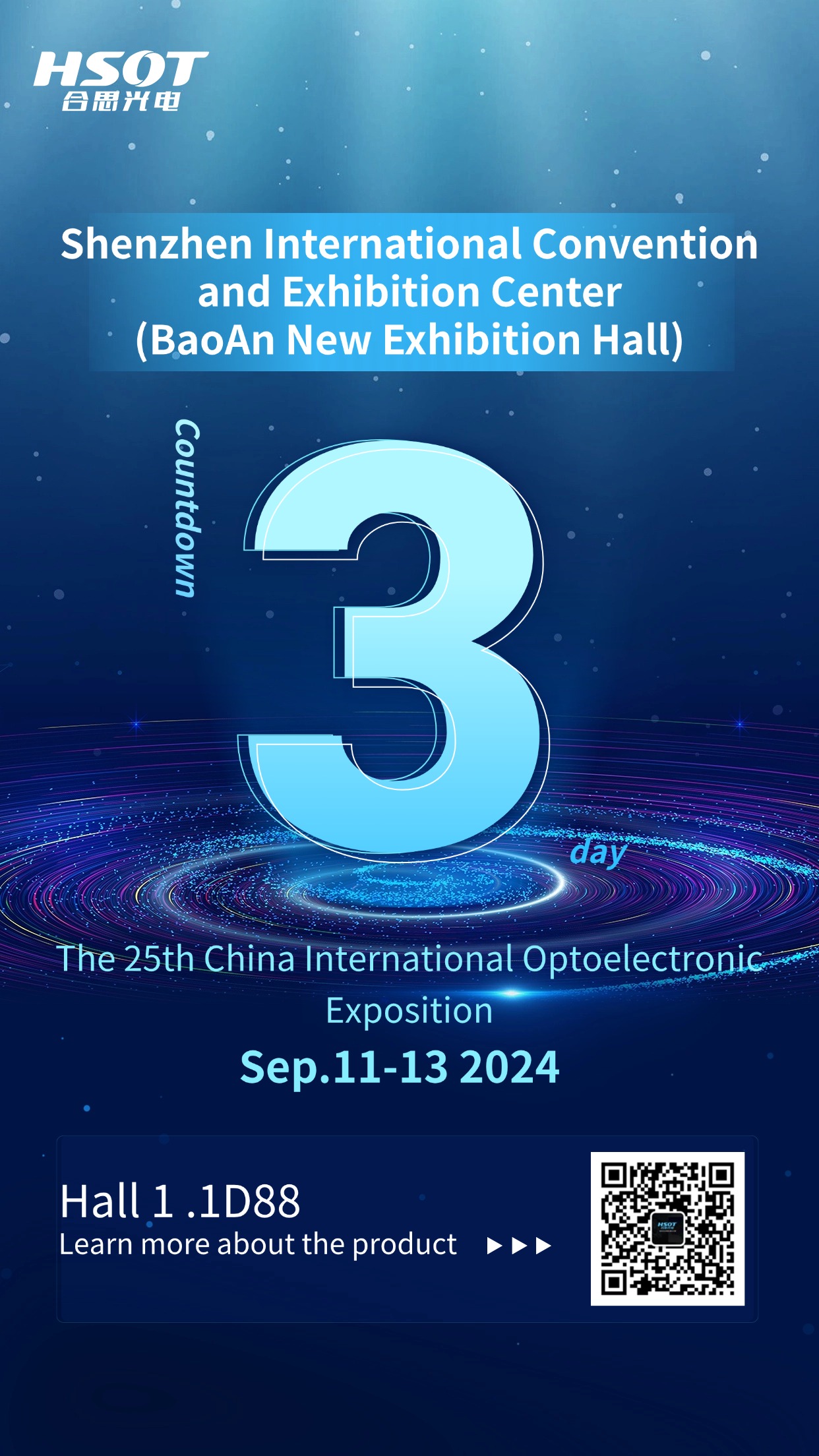 Shenzhen HSOT: Global Leader in Optical Lens Design & Manufacturing