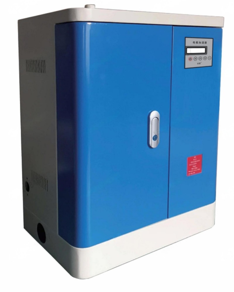 Electric Steam Humidifier, Electrode Humidifier