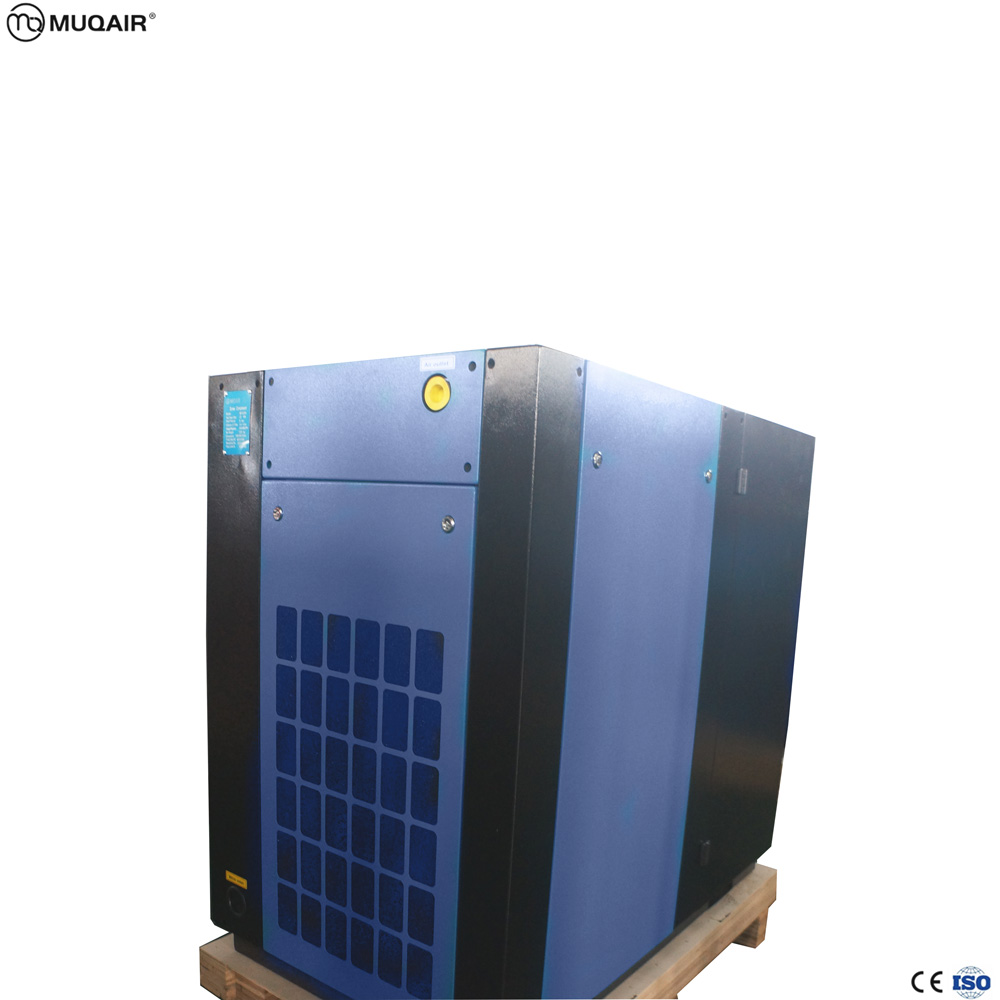 200KW 300HP Double Stage Permanent Magnet VSD Compressor Silent Screw ...