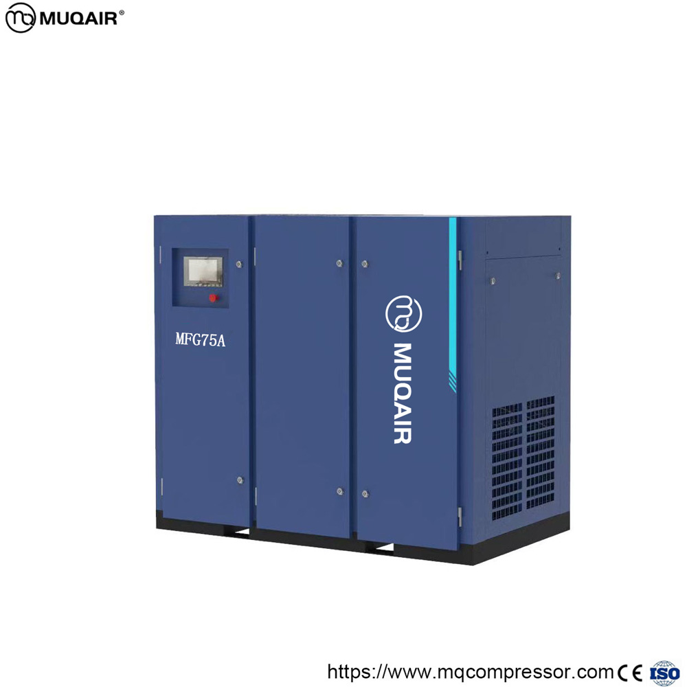 200KW 300HP Double Stage Permanent Magnet VSD Compressor Silent Screw ...