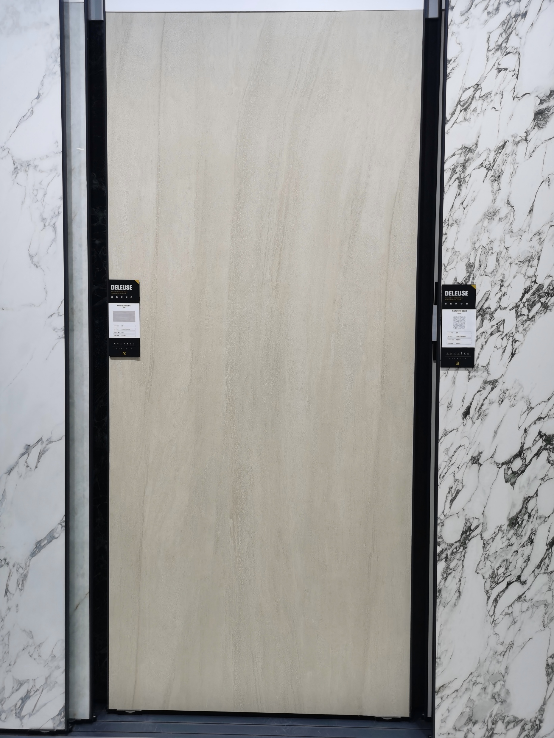 Phoenix Sand Sintered Stone 1200x2700x6mm Matte Finish - Terrbos