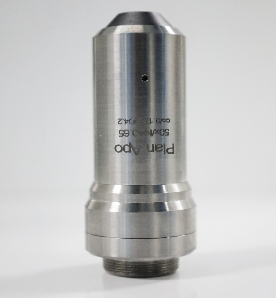 Low-temperature microscope objective