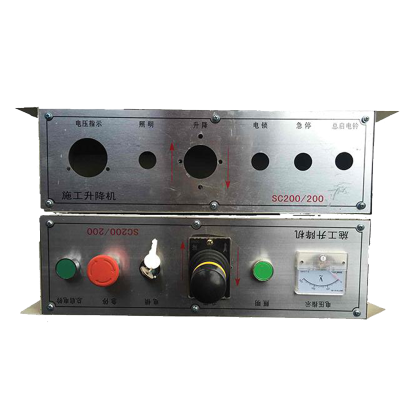 Construction Elevator Control Panel | Reliable & Efficient Solution