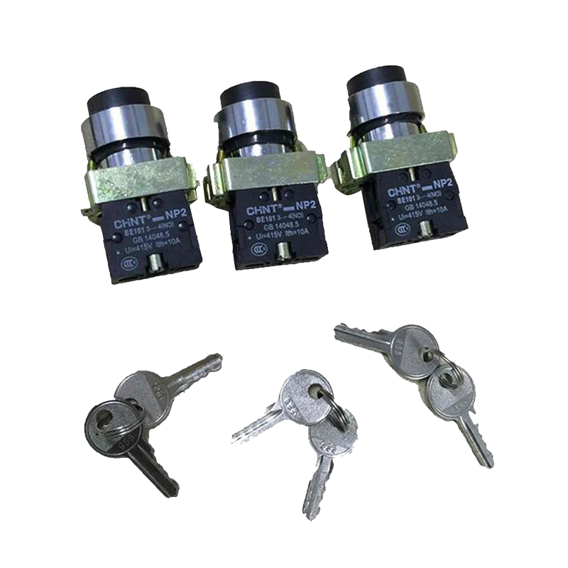 Electric Lock Control Panel - Optimized for Enhanced Security