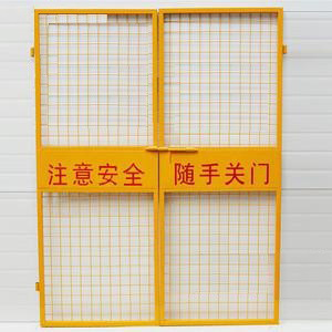 Elevator Safety Door: Essential Protection & Compliance