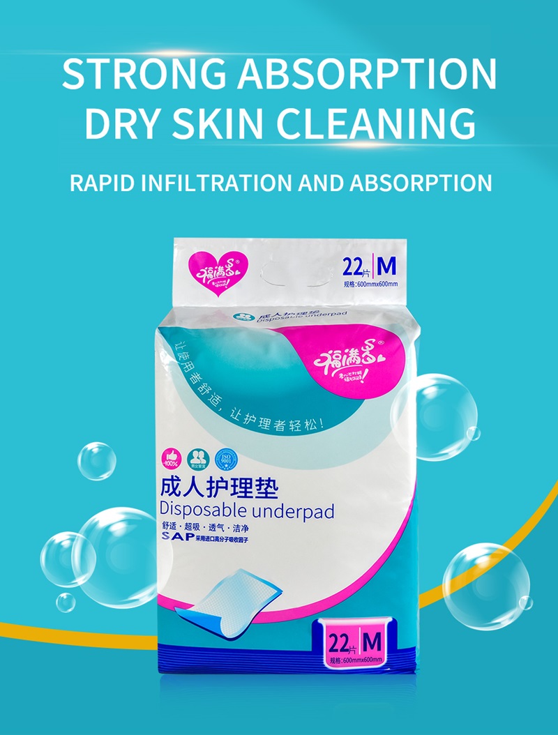 Comfortable with Super Absorbent Adult Diapers