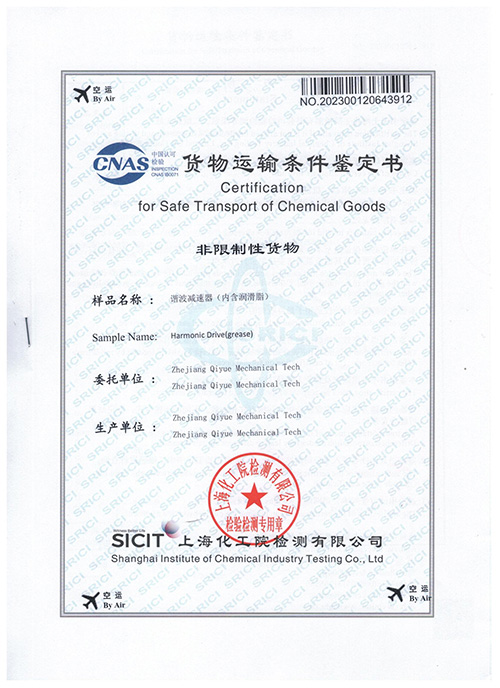 Transport certificate
