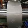 冷間圧延鋼材 JSC270E
