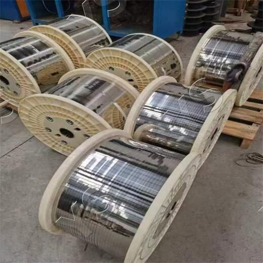Oscillate slitting Aluminum strip producer China