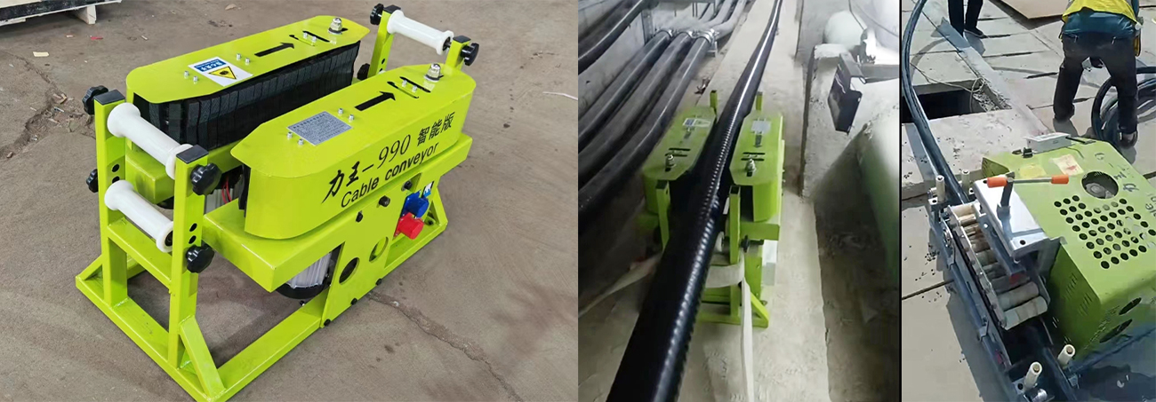 LW990 Cable Conveyor/Cable Laying Machine/Cable Transmission Pulling ...