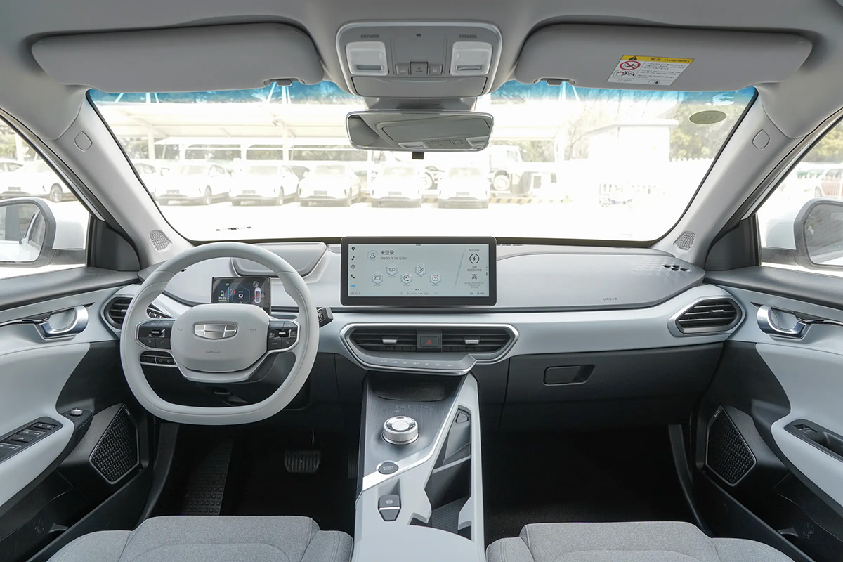 Geely geometry A