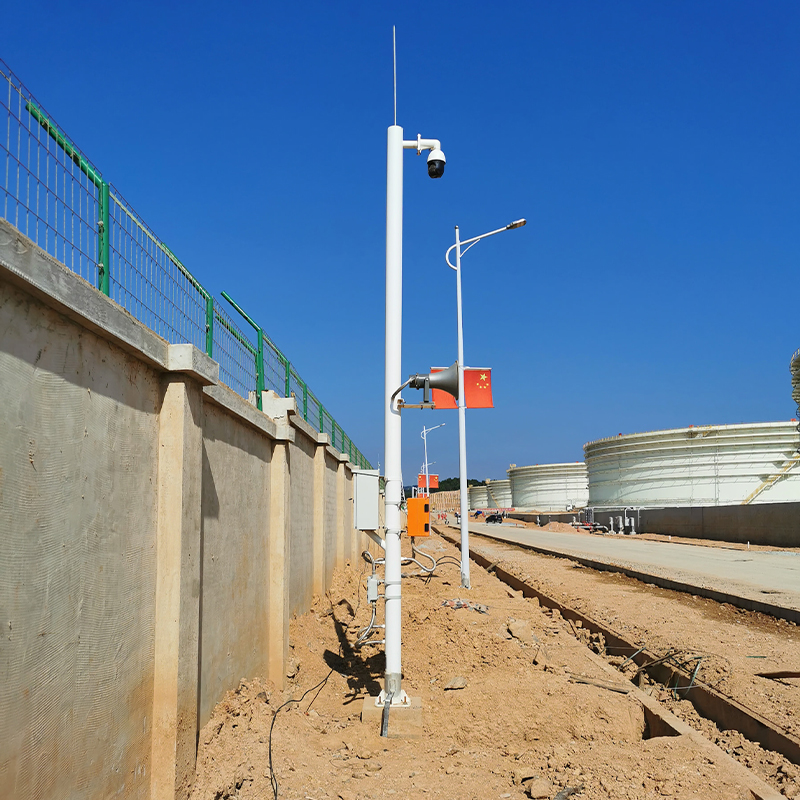 Outdoor security Camera pole