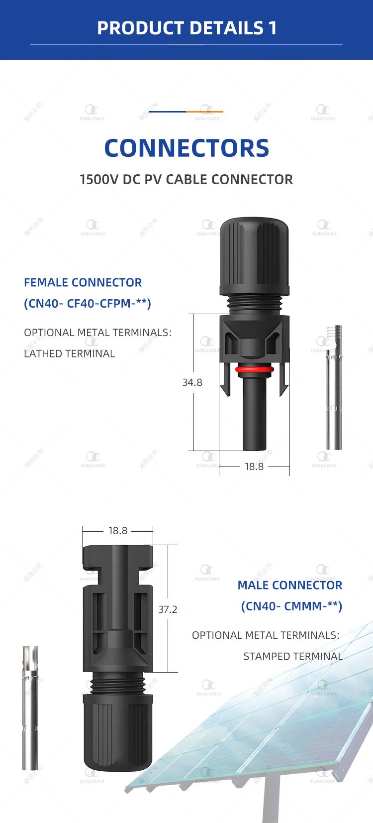 Solar Panel Connector | 4mm Extension Cable