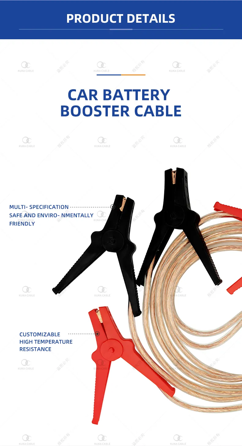 booster cable manufacturer | 600a jumper cable | Battery car cable