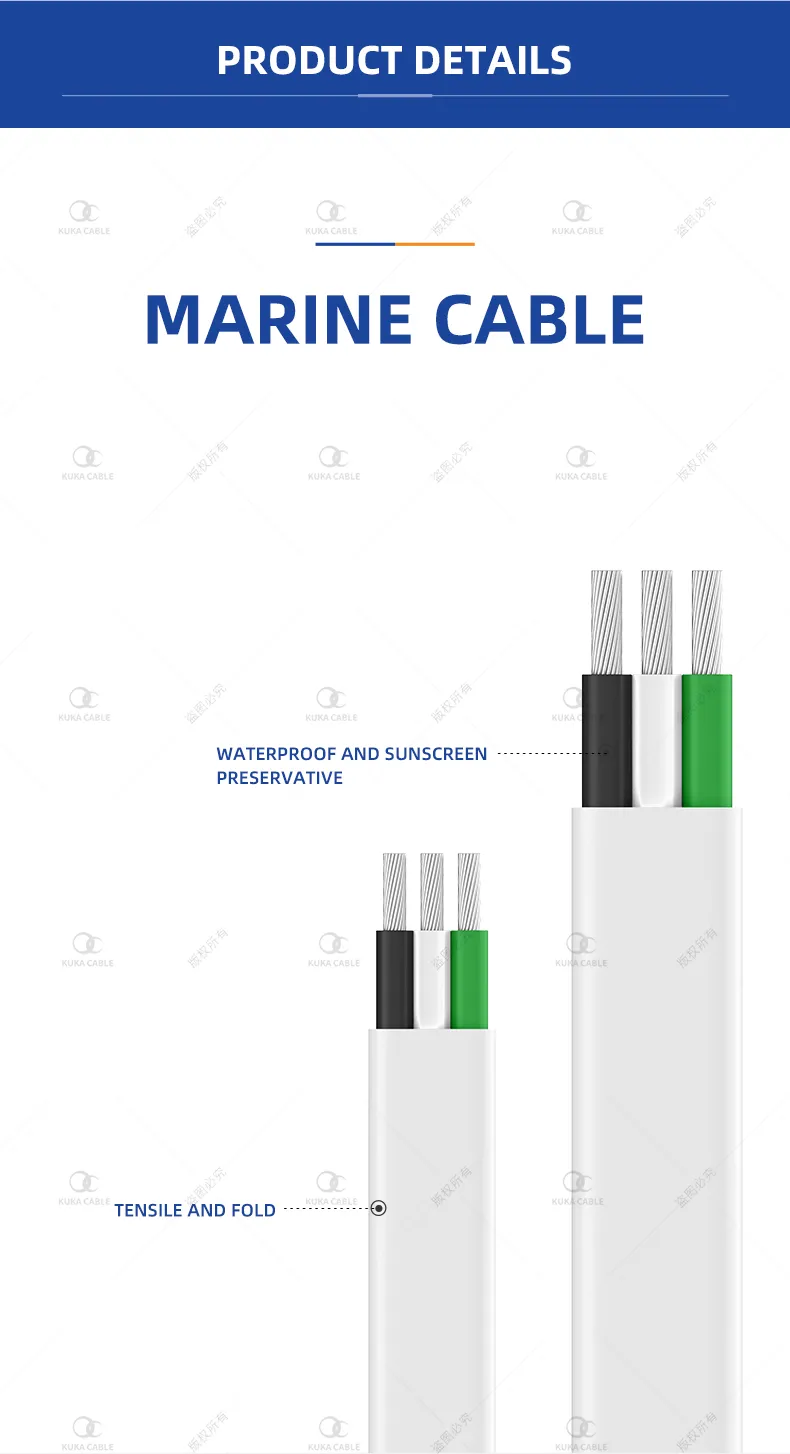 marine cable | marine triplex wire | marine grade wire