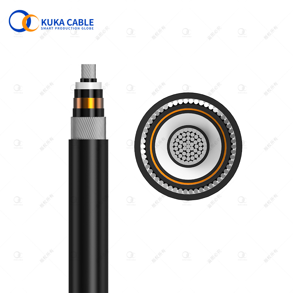 NA2XSH / NA2XSEH | Alumium Cable With Wire Armoured
