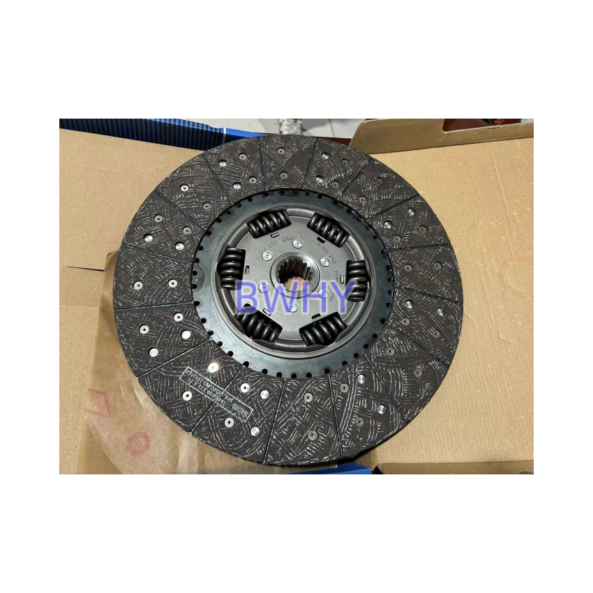 Off-Road Truck Clutch