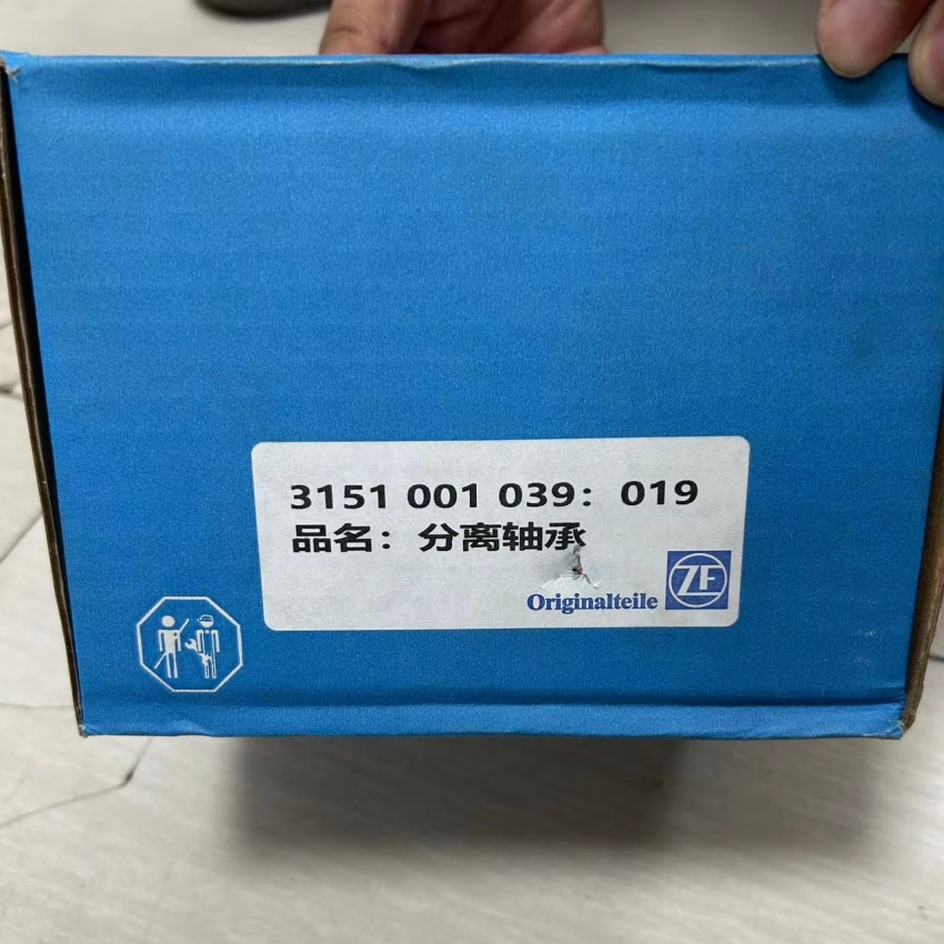 Clutch Release Bearing OEM 3151001039 for Trucks