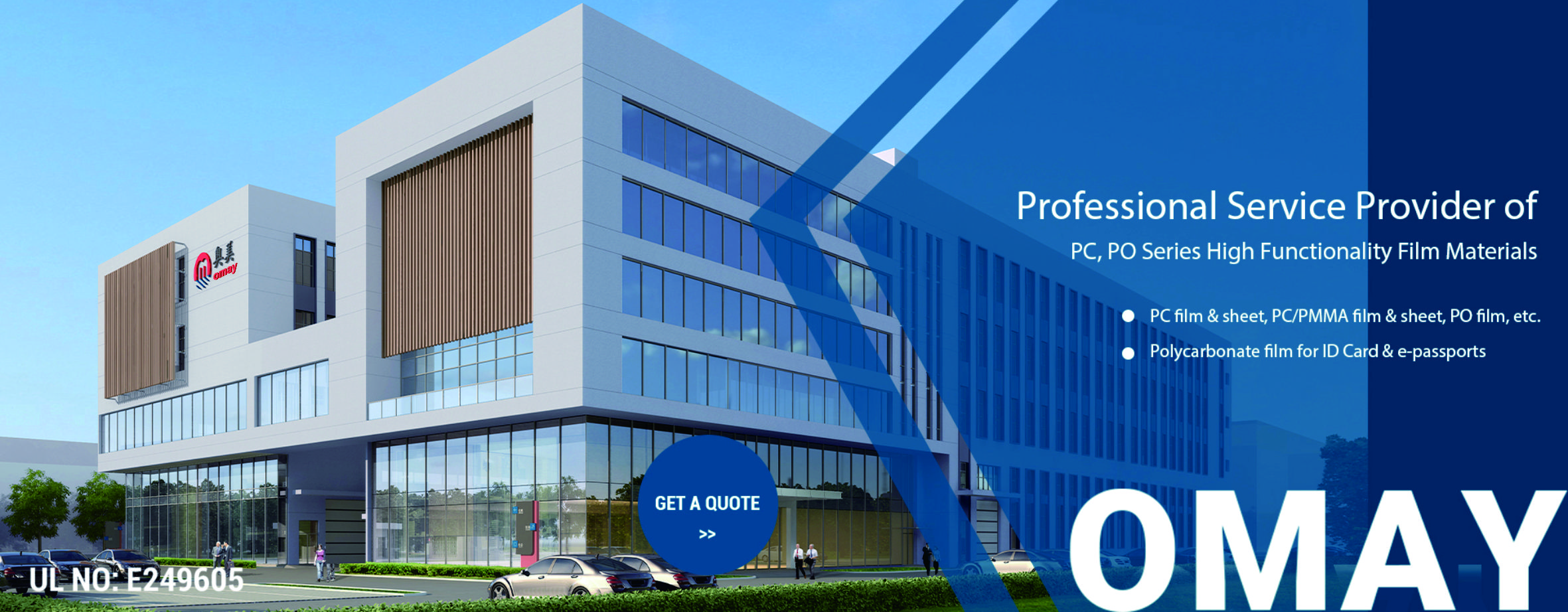 Omay® | Top Polycarbonate Film & Sheets Manufacturer in China