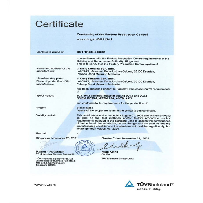 FPC SINGAPORE CERTIFICATION