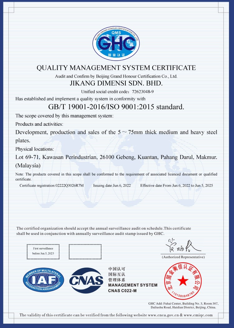 ISO 9001:2015 CERTIFICATION(ENGLISH)