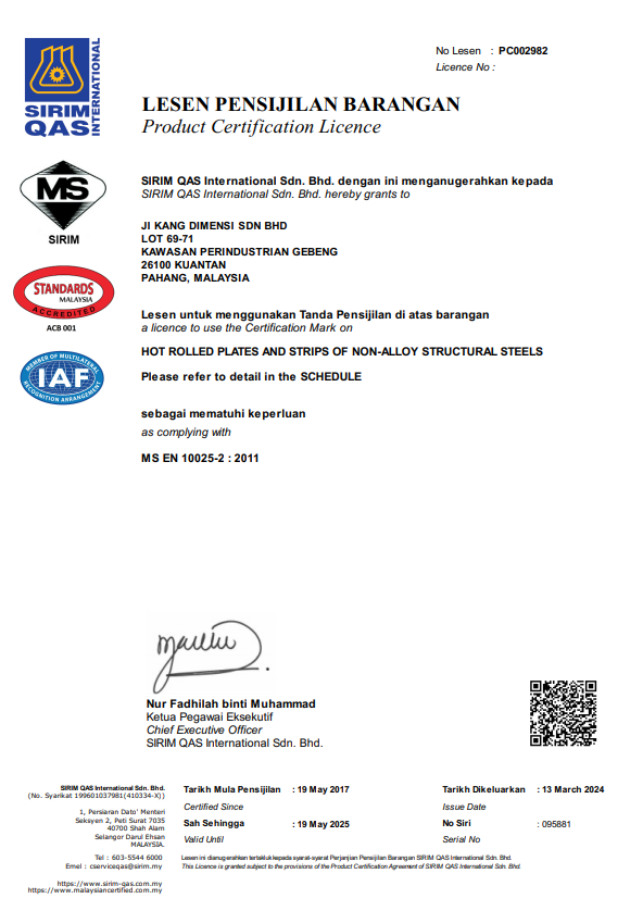 MALAYSIA SIRIM CERTIFICATION 1