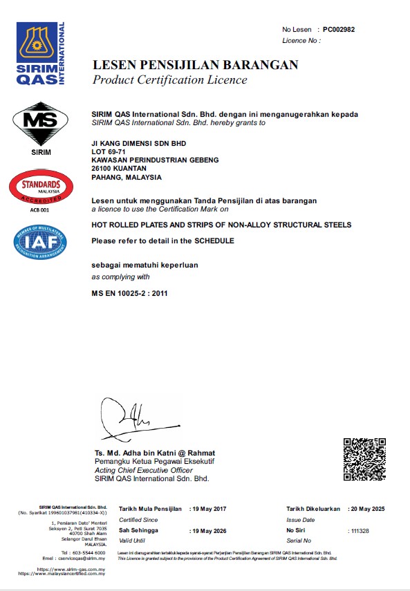 MALAYSIA SIRIM CERTIFICATION 1