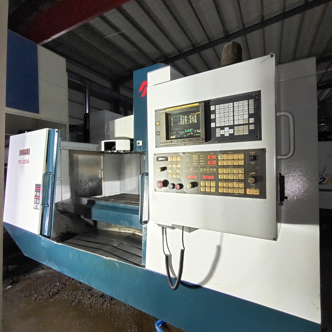 Used FELLER FV1200A vertical machining centre