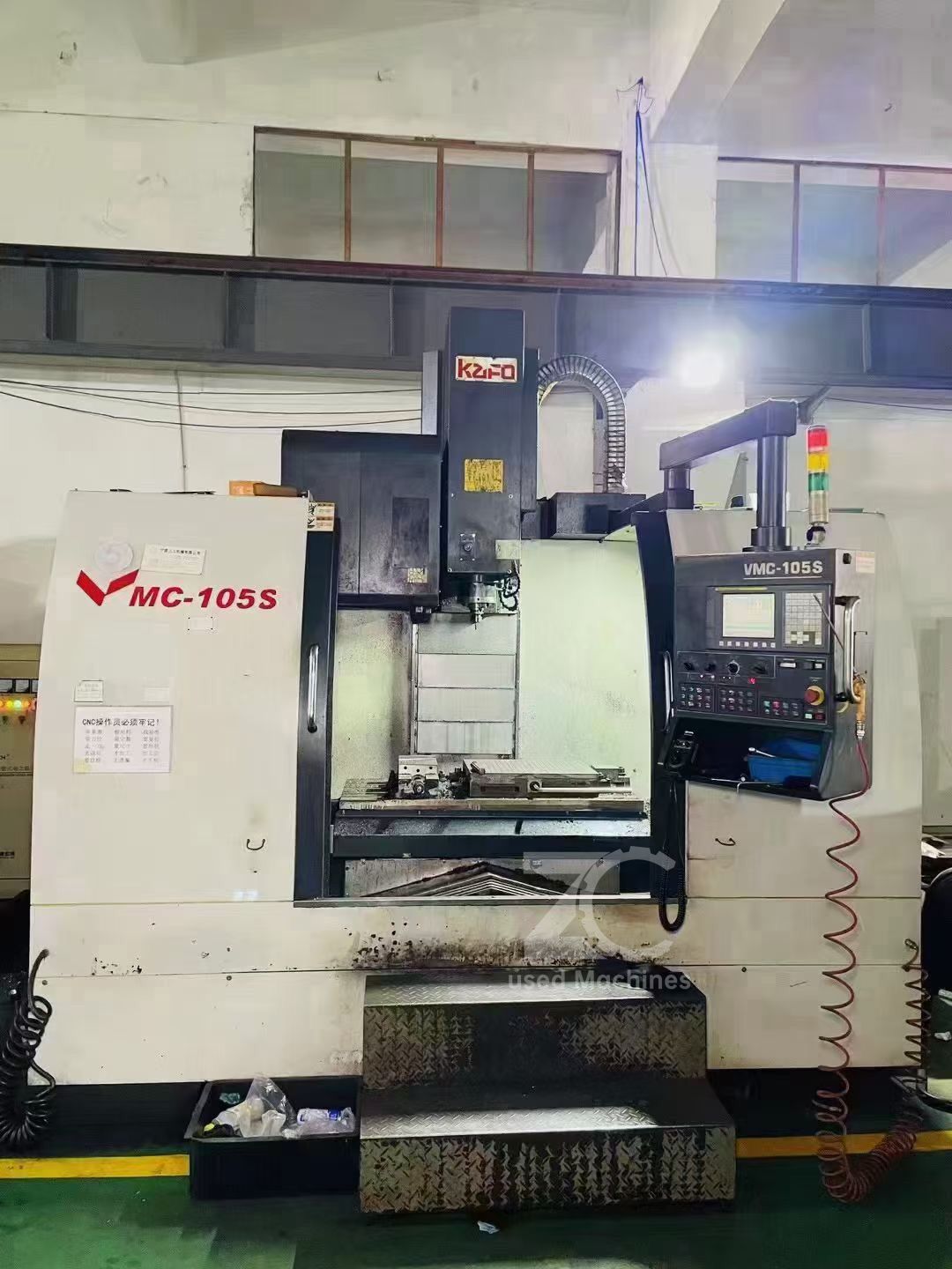 Used FAFO Vertical Machining Center For Sale