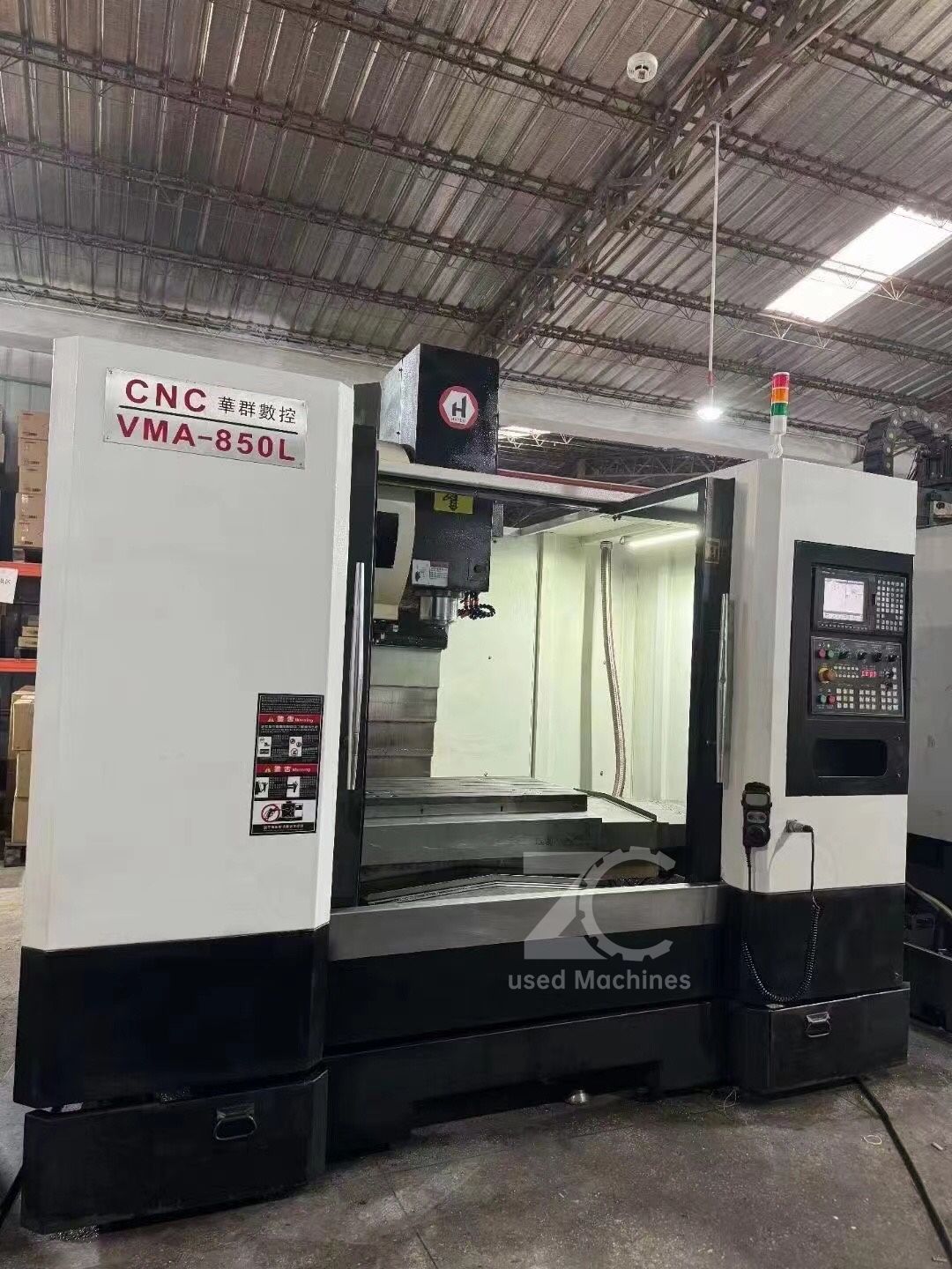 Used HQ Vertical Machining Center For Sale